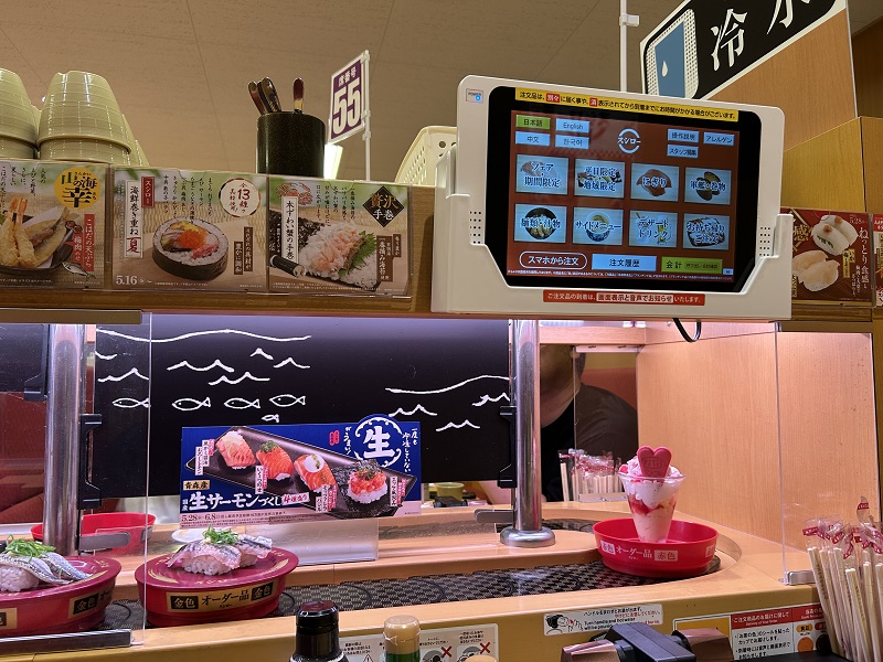 Discover Japan's Favorite Sushi Chain: Top 10 Must-Try Sushi at Sushiro